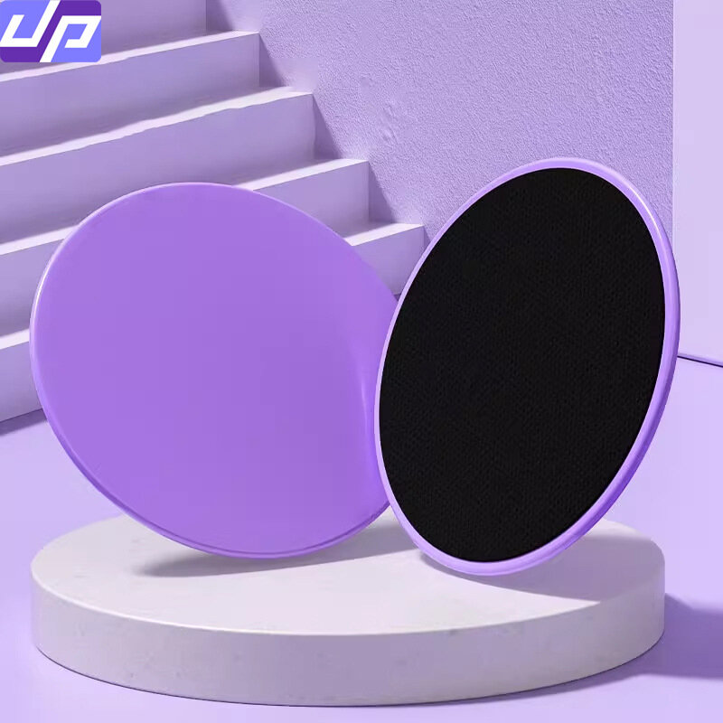 Диск для пилатеса, скользящий коврик для быстрого фитнеса, диск-педаль для йоги, оборудование для тренировки мышц живота и корпуса, балансировочный скользящий диск.