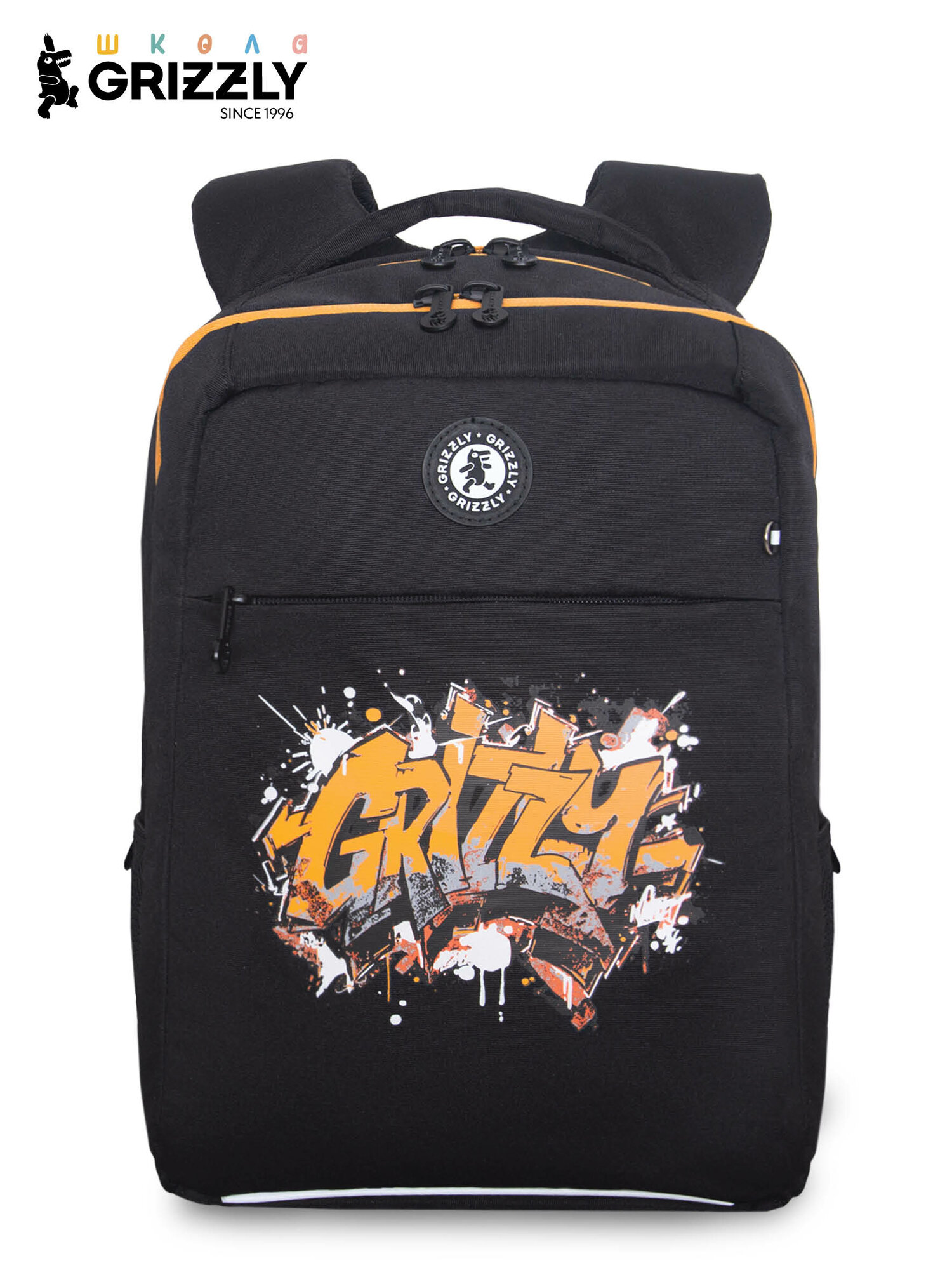 Рюкзак молодежный GRIZZLY с карманом для ноутбука 13", анатомической спинкой, для мальчика RB-656-8/2