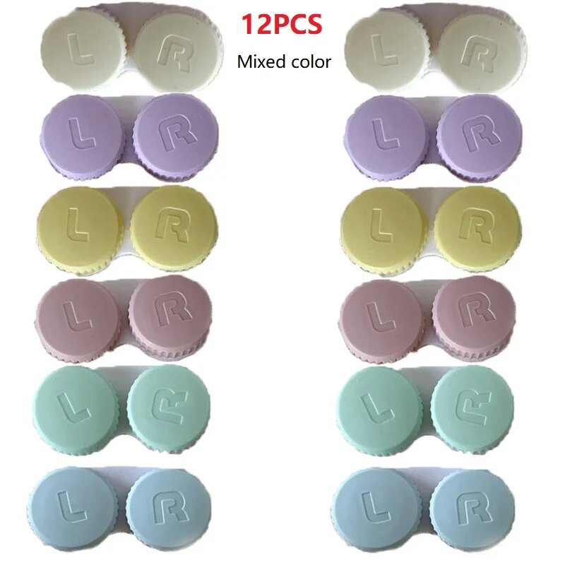 Набор контейнеров для линз, 12 шт, цвет 7-Mixed color