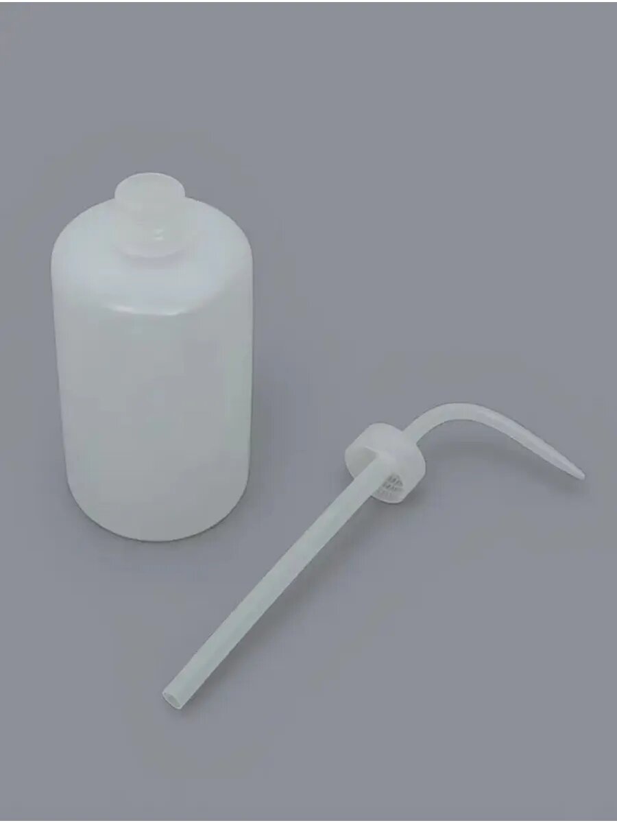 Универсальная бутылочка для хранения 500 мл