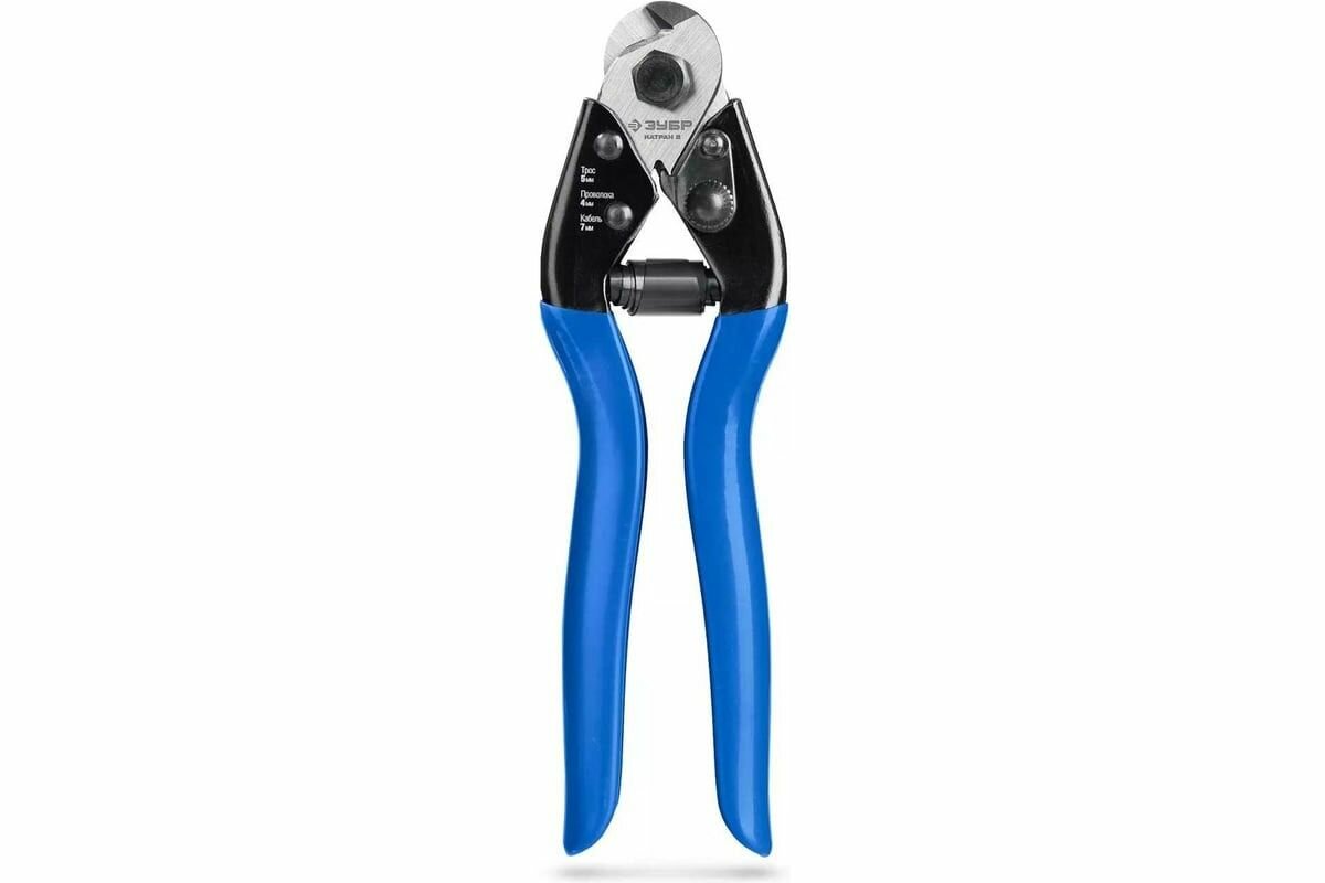 ЗУБР катран 2, 190 мм, тросорез, Профессионал (23346)