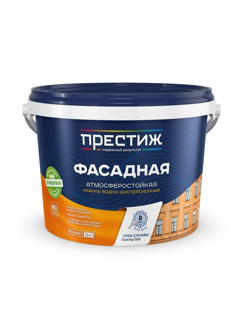 Краска фасадная акриловая Престиж F20 ВД-АК-101, водно-дисперсионная, матовая, супербелая, 2.7 кг для наружных и внутренних работ