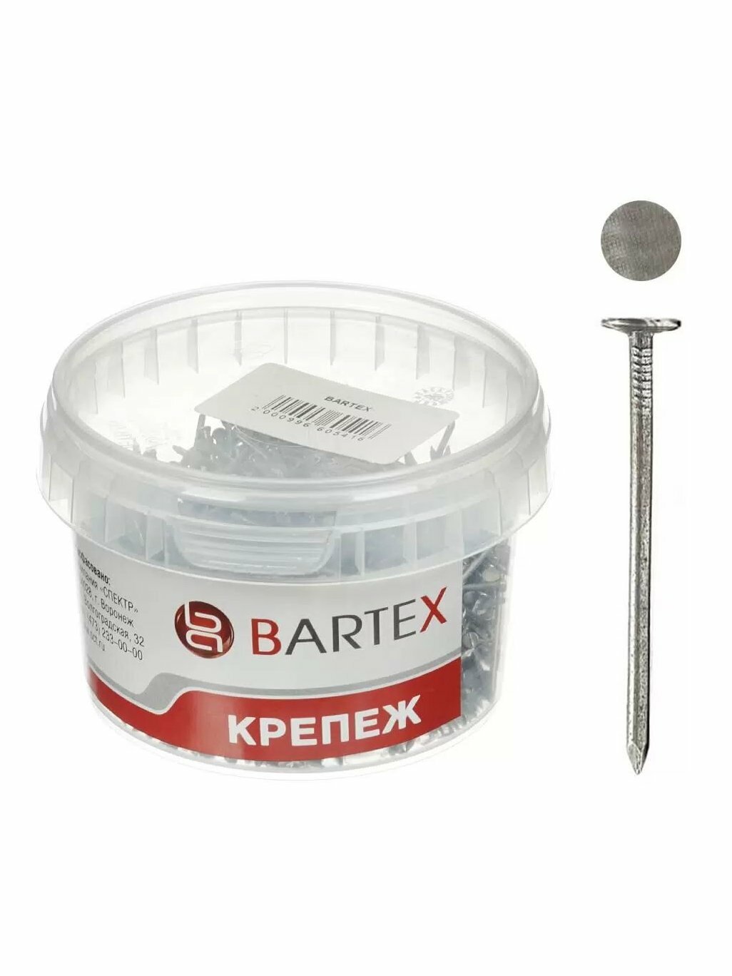Гвоздь толевый Bartex 2.5х40 мм, 0.3 кг в удобной банке. Надежный крепеж для кровельных и строительных работ