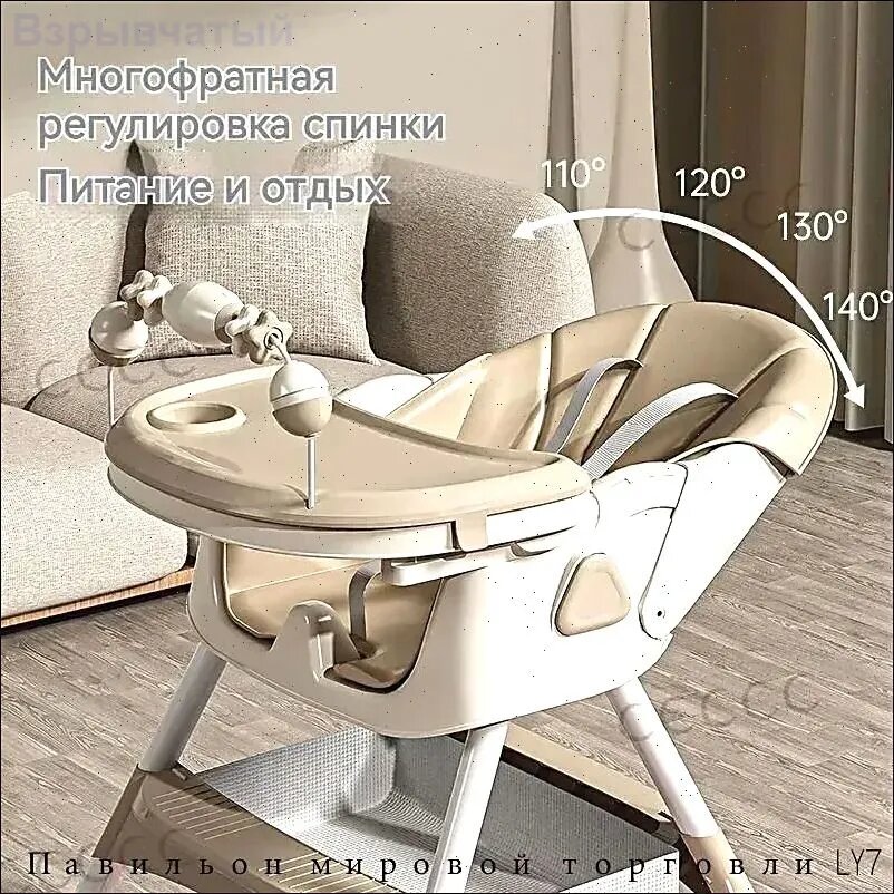 Стульчик для кормления складной красный регулируемая спинка, пятиточечные ремни для малышей — фото 1