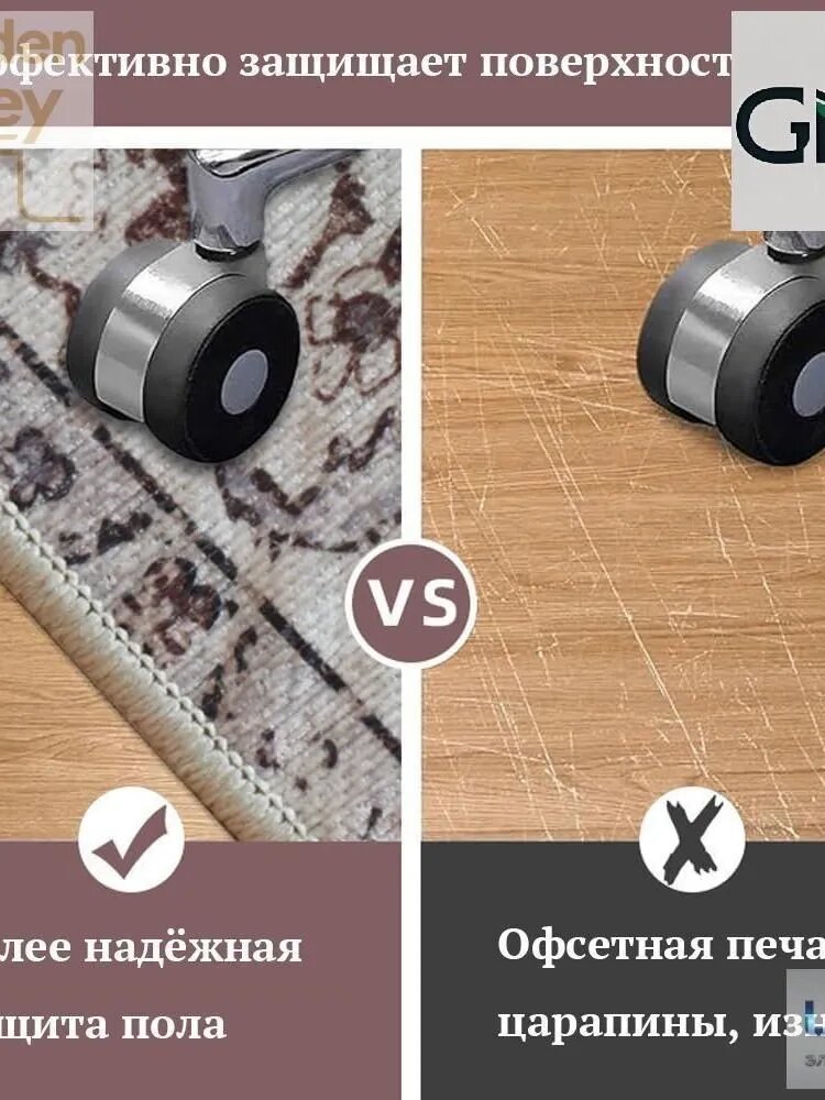 Коврик для прихожей полукруглой формы, бежевый из джута, для дома — фото 1