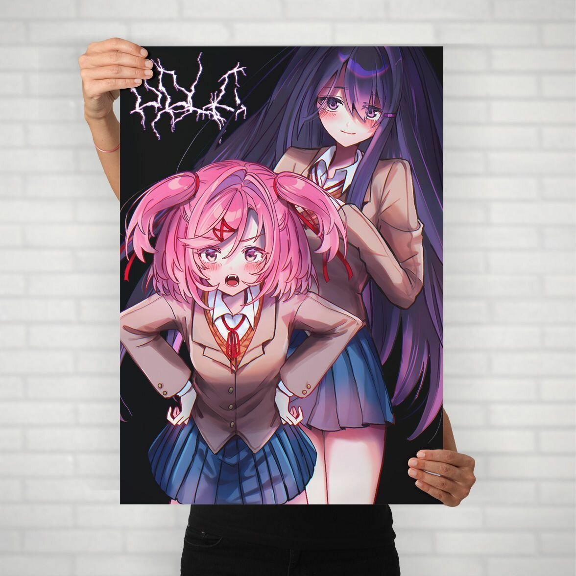 Плакат на стену для интерьера Литературный клуб Доки Доки (DDLC - Юри и Нацуки 2) - Постер по игре визуальной новелле формата А2 (42x60 см)