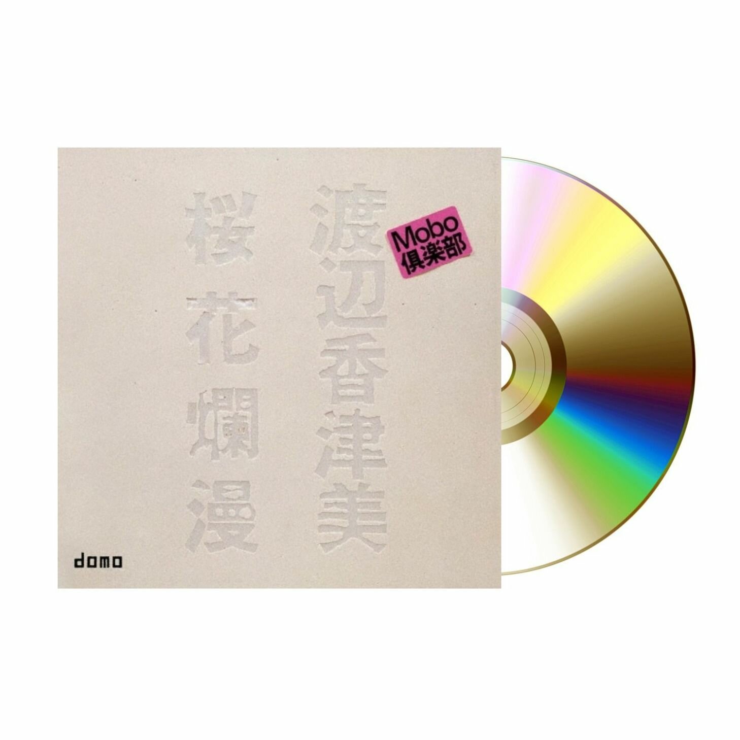 Музыка CD Kazumi Watanabe - Mobo Live Oukaranman, Stereo, SHM-CD, New