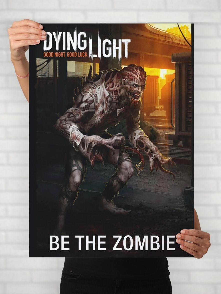 Плакат на стену для интерьера Дайн Лайт (Dying Light 14) - Постер по компьютерной игре формата A2 (42x61 см)