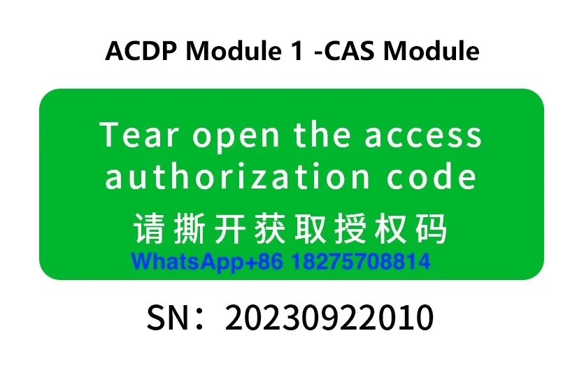 ACDP Module 1 CAS модуль, Color: A500 License