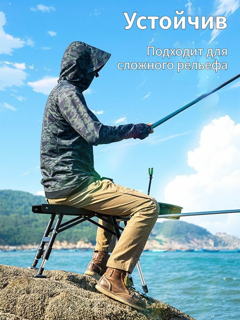 Платформа рыболовная — фото 1