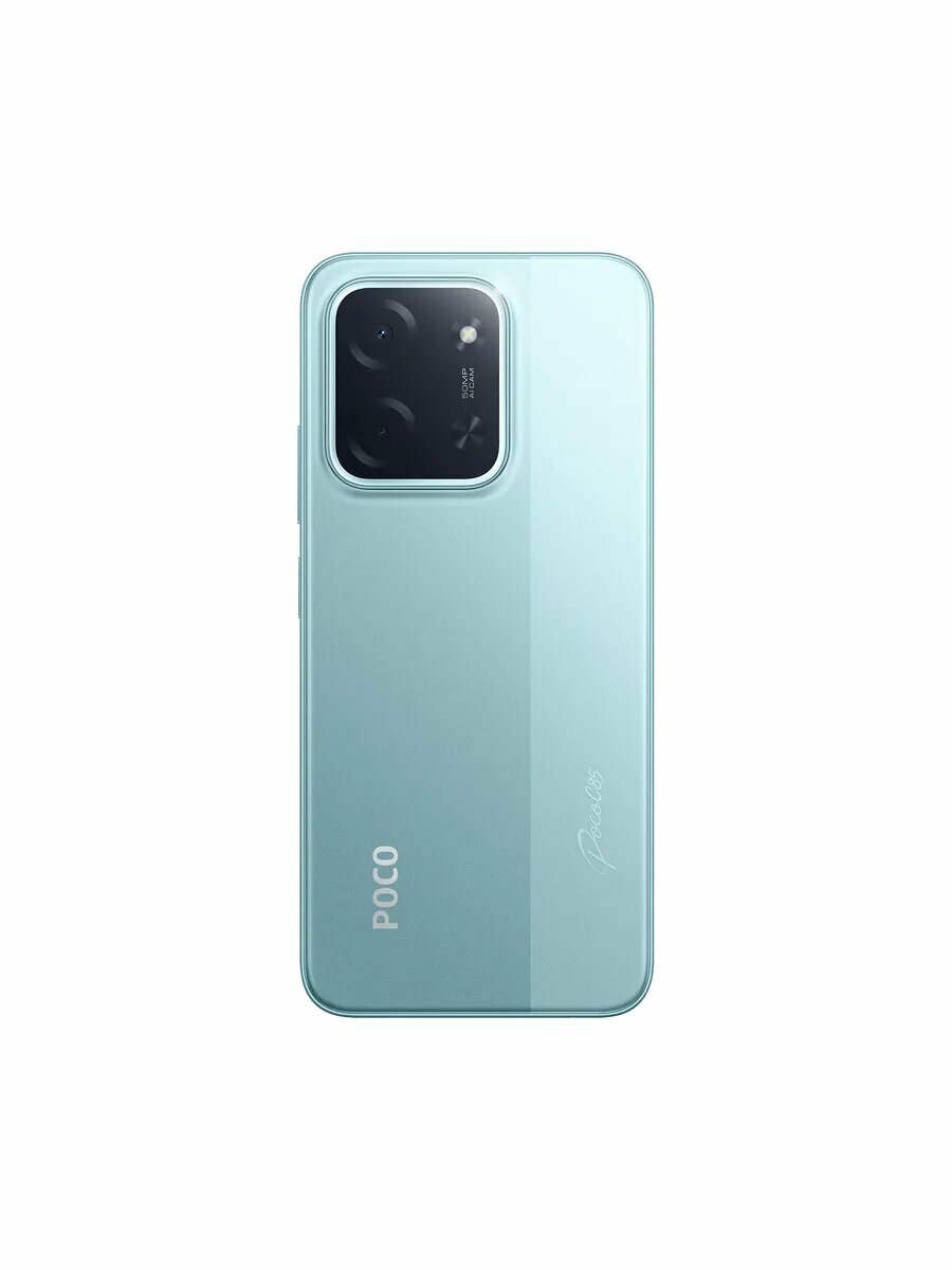 Смартфон Xiaomi Poco C85, Android, 6GB, 128GB, NFC, Wi-Fi, Bluetooth, 6.53", 1600x720, зеленый — фото 1