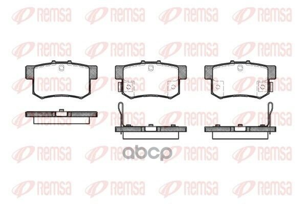 325 22 колодки дисковые з Honda Prelude 2.0i-2.3i & 4WD 92-96 Remsa арт. 032522