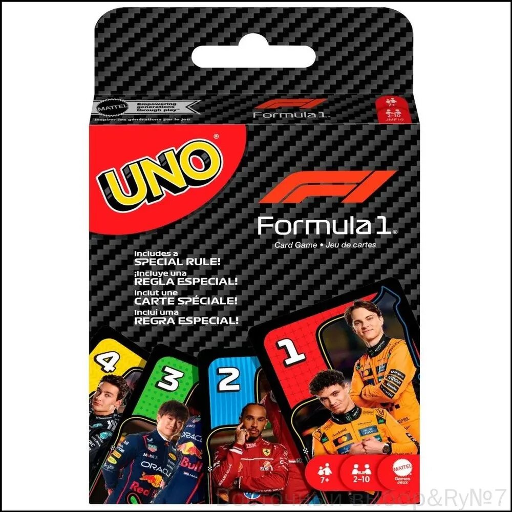 Игра UNO Formula 1 Карточная Настольная Игра Подарок Детям Гонщики Формула 1 Маттел 112 Карты