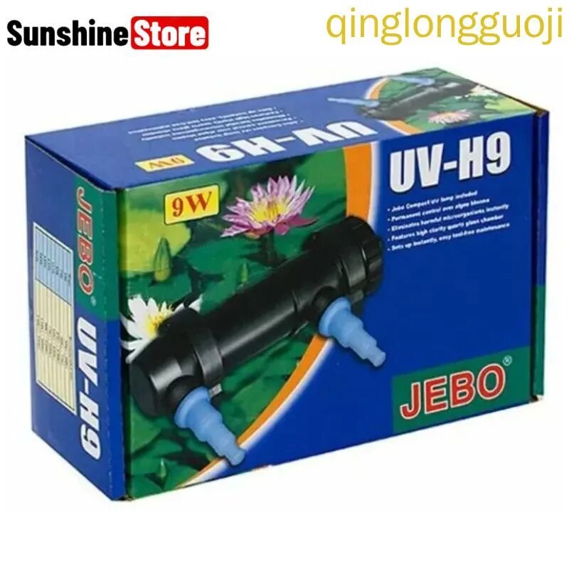 UV УФ стерилизатор для аквариума Jebo UV-9 9W