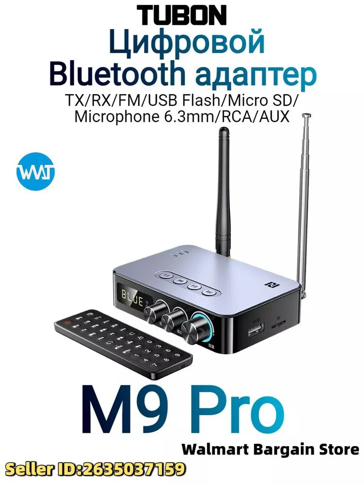 Bluetooth-кнопка для фото, черно-серый