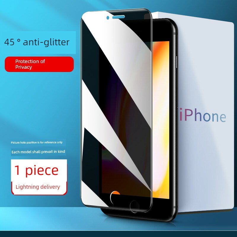 Защитная пленка для iPhone 8 Plus с 9-слойным полным экраном, защита от подглядывания 45 градусов, 1 шт.