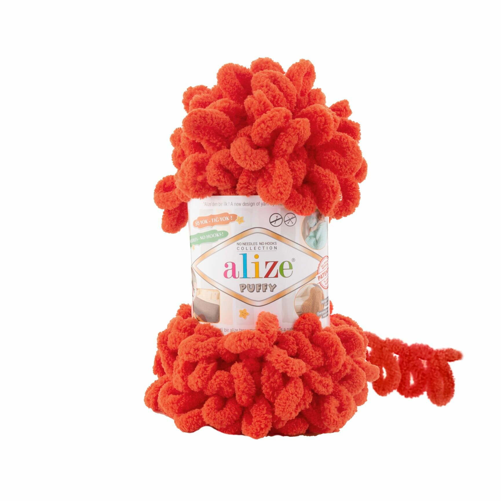 Пряжа для вязания Puffy Alize 2 мотка (9 м, 100 гр), цвет 767 гранатовый