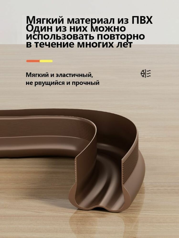 Уплотнитель двери, черный, звукоизоляция — фото 1