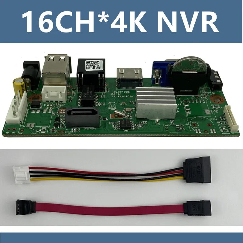 Sетевой видеорегистратор VOLDRELI LTNR-1681XIN