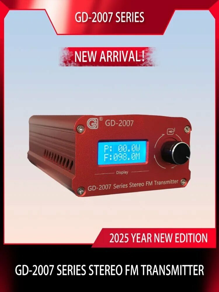 GD-2007 FM трансмиттер модуль 7 Вт 76-96 МГц с PLL для радиовещания / FM радио передатчик BNC