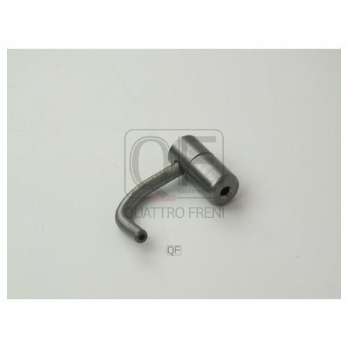 Форсунка масляная Quattro Freni QF70A00091