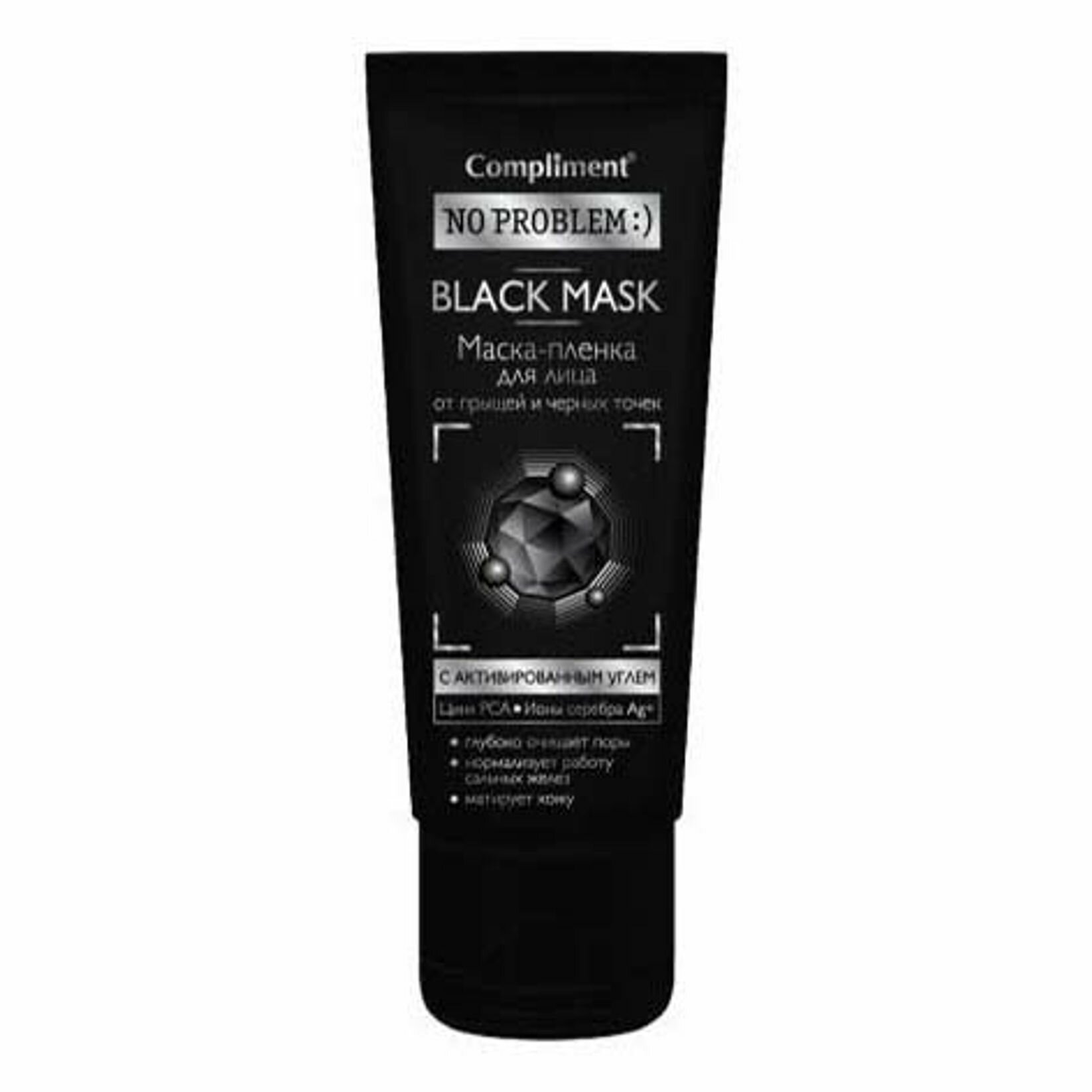 Маска-пленка для лица Compliment No Problem Black mask с ак
