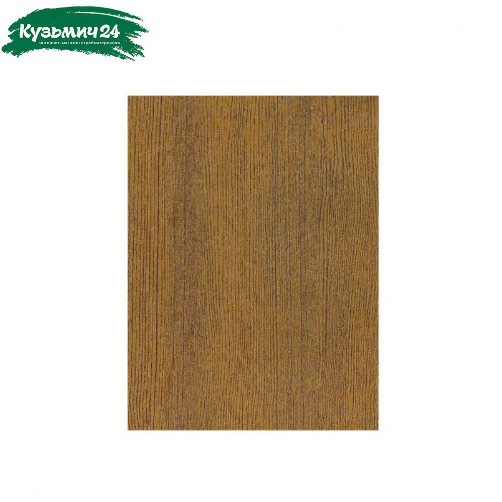 Пленка ПВХ самоклеящаяся Color Decor 8009, 0.675х8 м