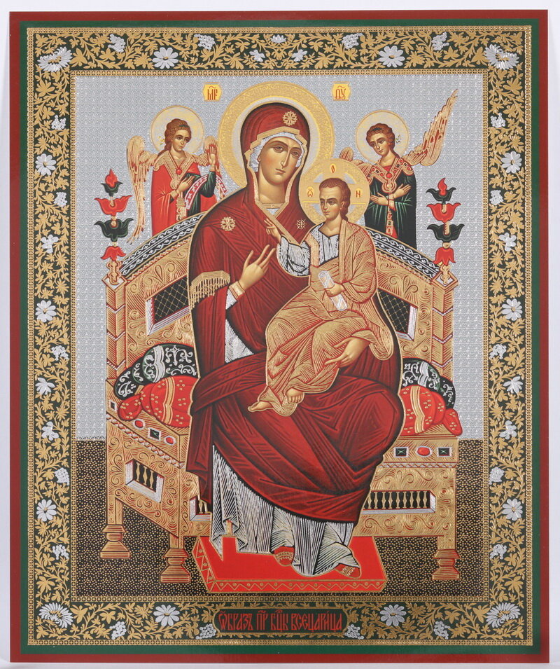 Всецарица Пантанасса (икона 18х24 оргалит). Софрино