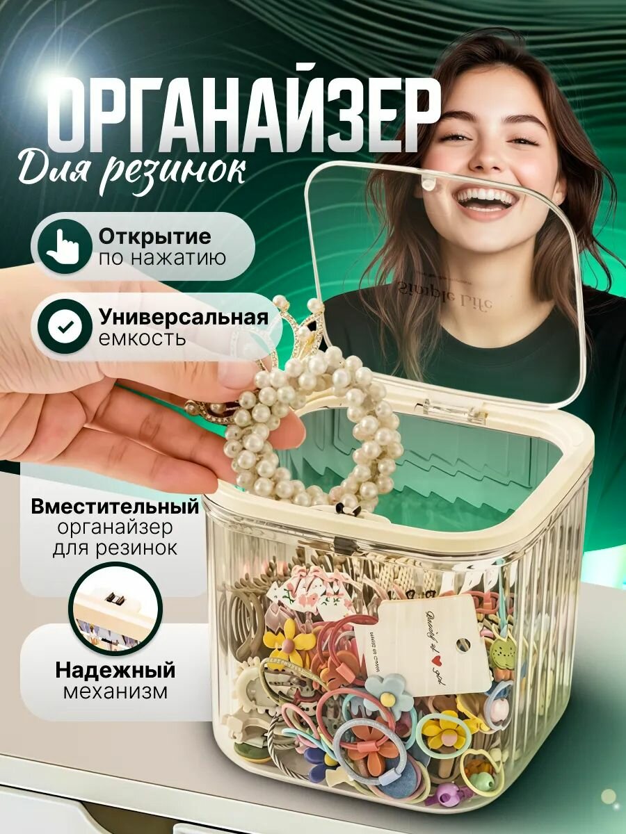 Контейнер для стирального порошка, 1 л, 1 шт контейнер для сыпучих дозатор для порошка