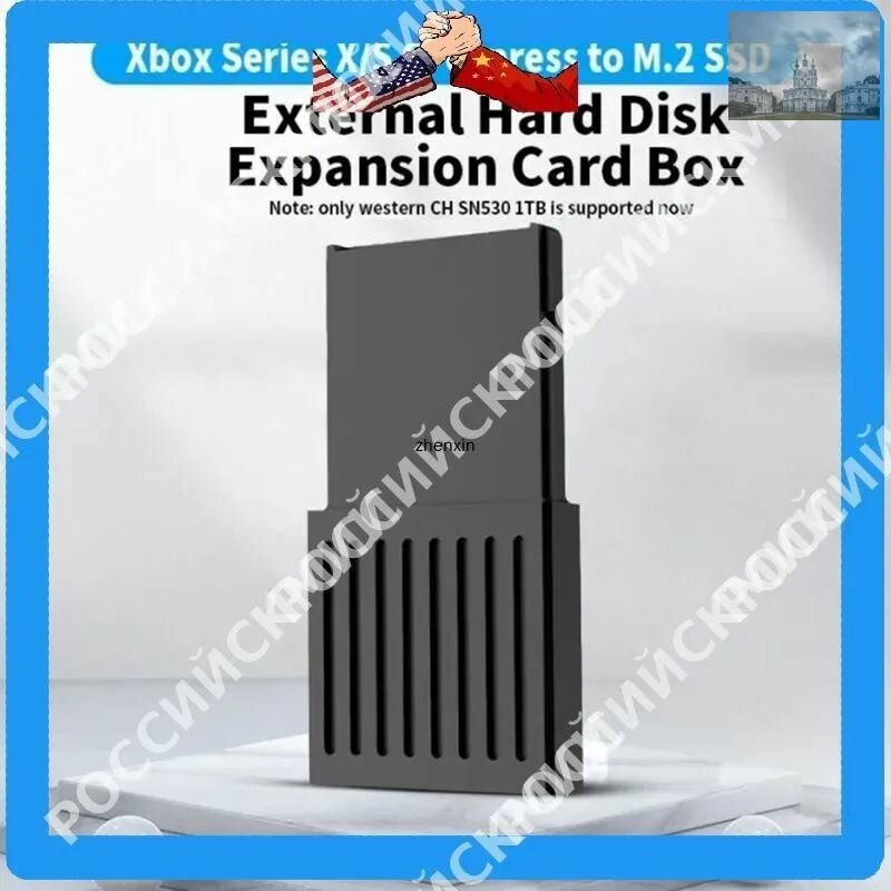 Эксклюзивная карта памяти для Xbox Series X/S обеспечивает высокоскоростную запись и чтение