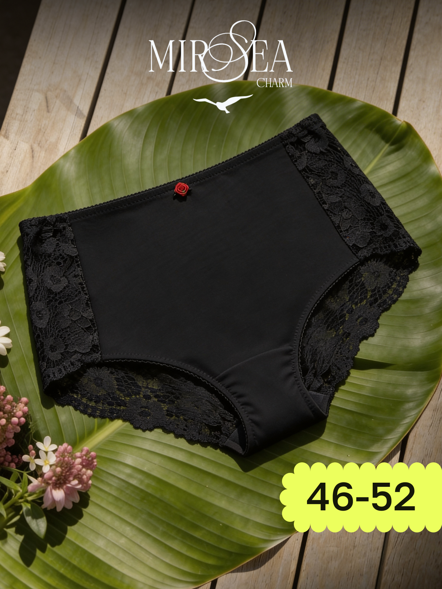 Трусы Mirsea Charm Lille, размер 46, темно-серый