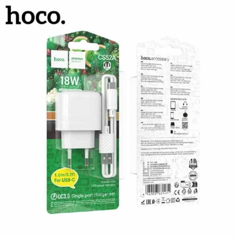 СЗУ-USB Type-C HOCO CS52A *1м, QC3.0A, *18W, White 6942007631471