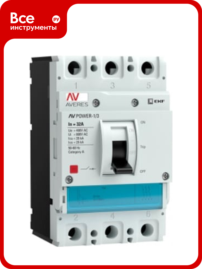 Автоматический выключатель EKF AV POWER-1/3, 32А, 35kA, TR 1 шт. mccb-13-32-TR-av