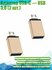 Адаптер USB-C — USB 3.0 (2 шт.), Глод - Микроинтерфейс