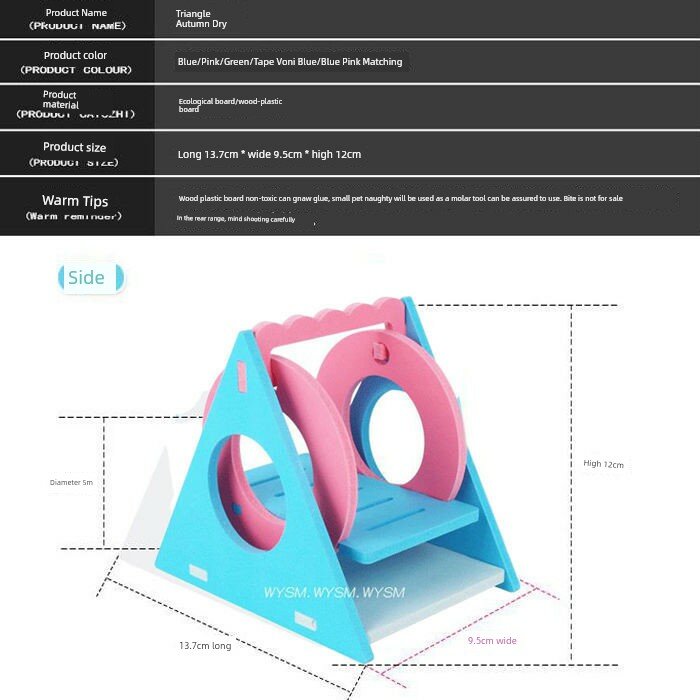 Игрушка-ежик, игрушка для хомяка для фитнеса, плюшевый мишка, колесо для бега для золотистого хомяка, морская свинка,