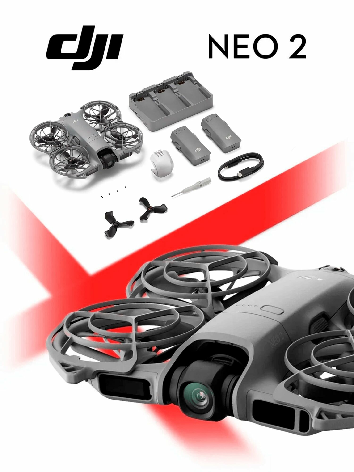 Квадрокоптер DJI Neo 2 Fly More Combo (No RC)