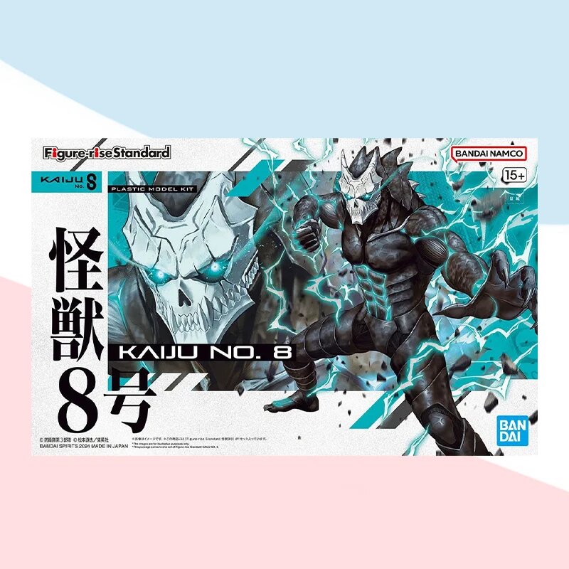 Bandai Figure-rise Standard FRS KAIJU NO.8