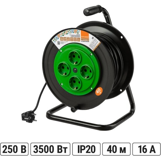 Удлинитель силовой на катушке Tdm Electric Народный 4 гнезда ПВС 3500 Вт с/з, 40м, SQ1307-0523