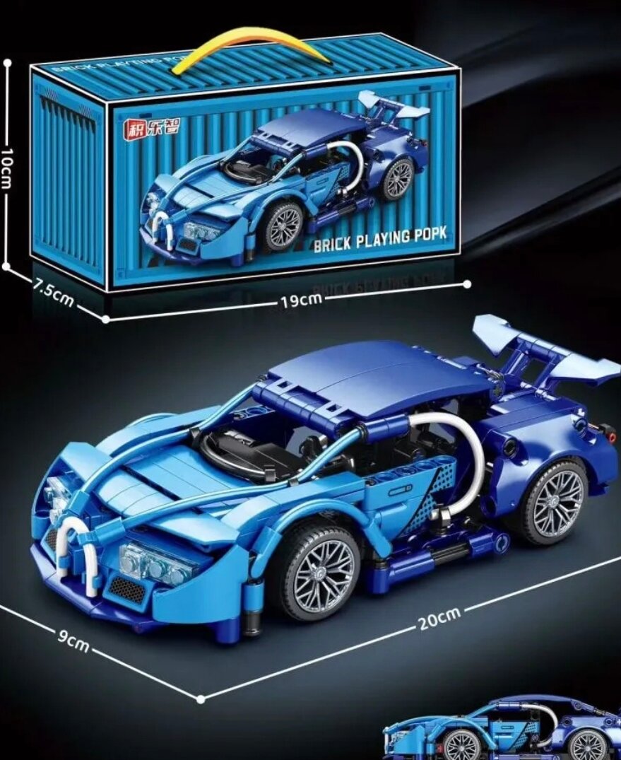 Конструктор "Bugatti Veyron", 473 деталей, пластик, для детей от 6 лет