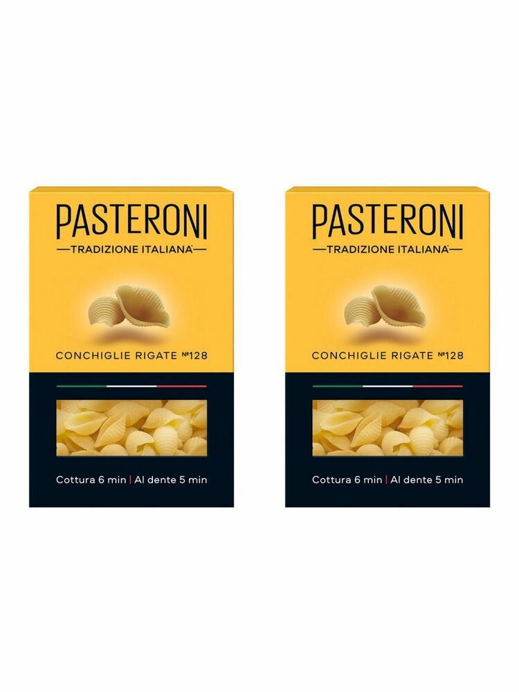 Pasteroni Макароны Конкилье Ригате №128, 400 г, 2 шт
