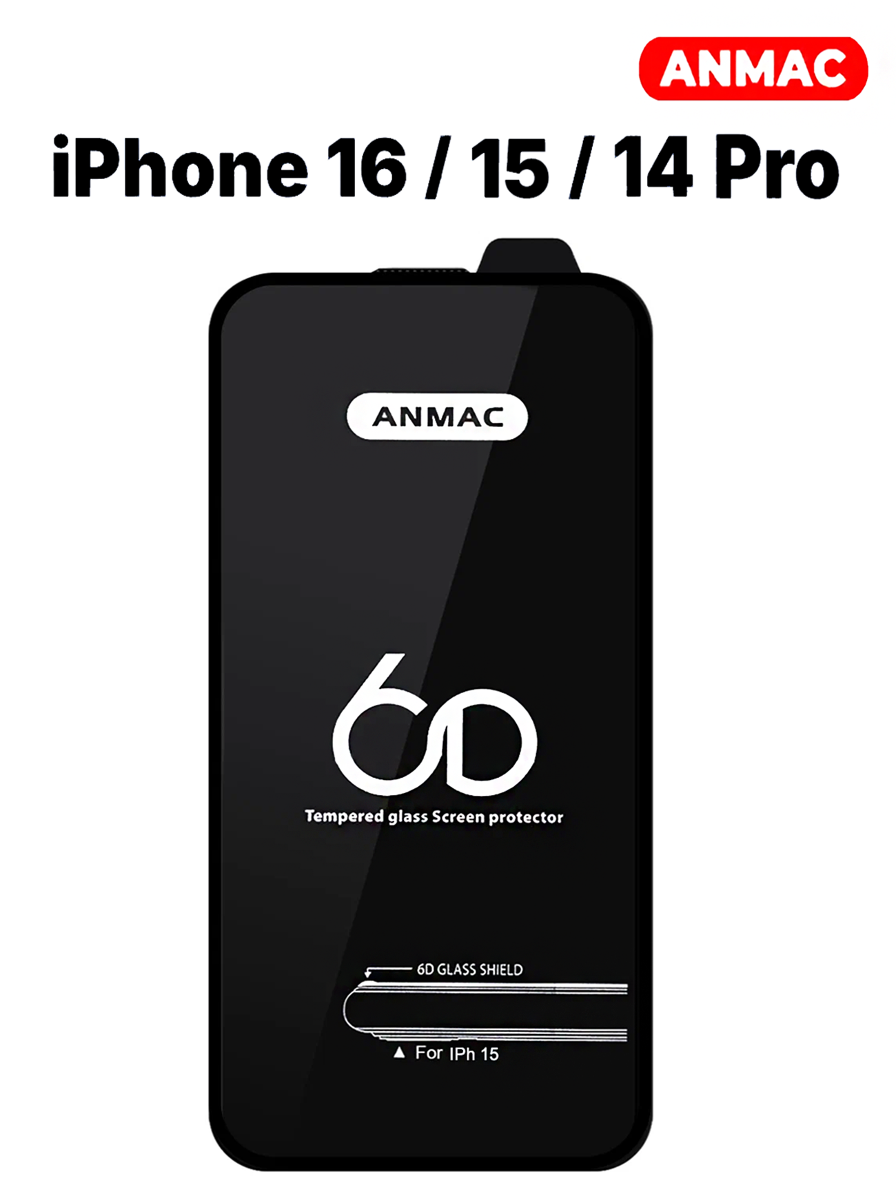 Защитное стекло Anmac для Apple iPhone 16/15/14 Pro (Айфон 16/Айфон 15/Айфон 14 Про), 6D PREMIUM