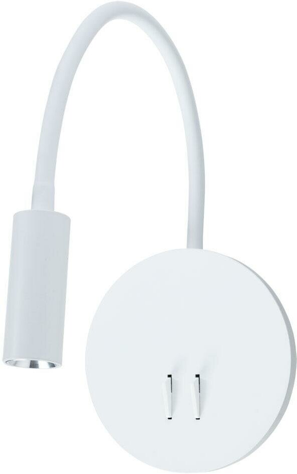 Бра Arte Lamp Electra A8231AP-1WH, цоколь LED, мощность 9 Вт