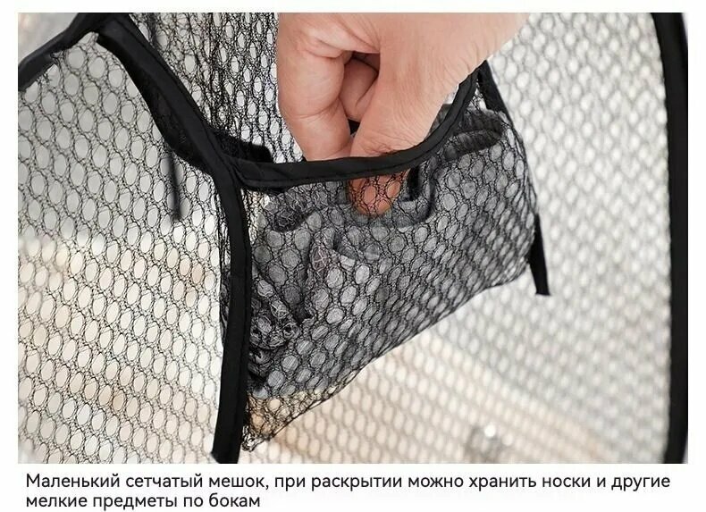 Корзина для белья — фото 1