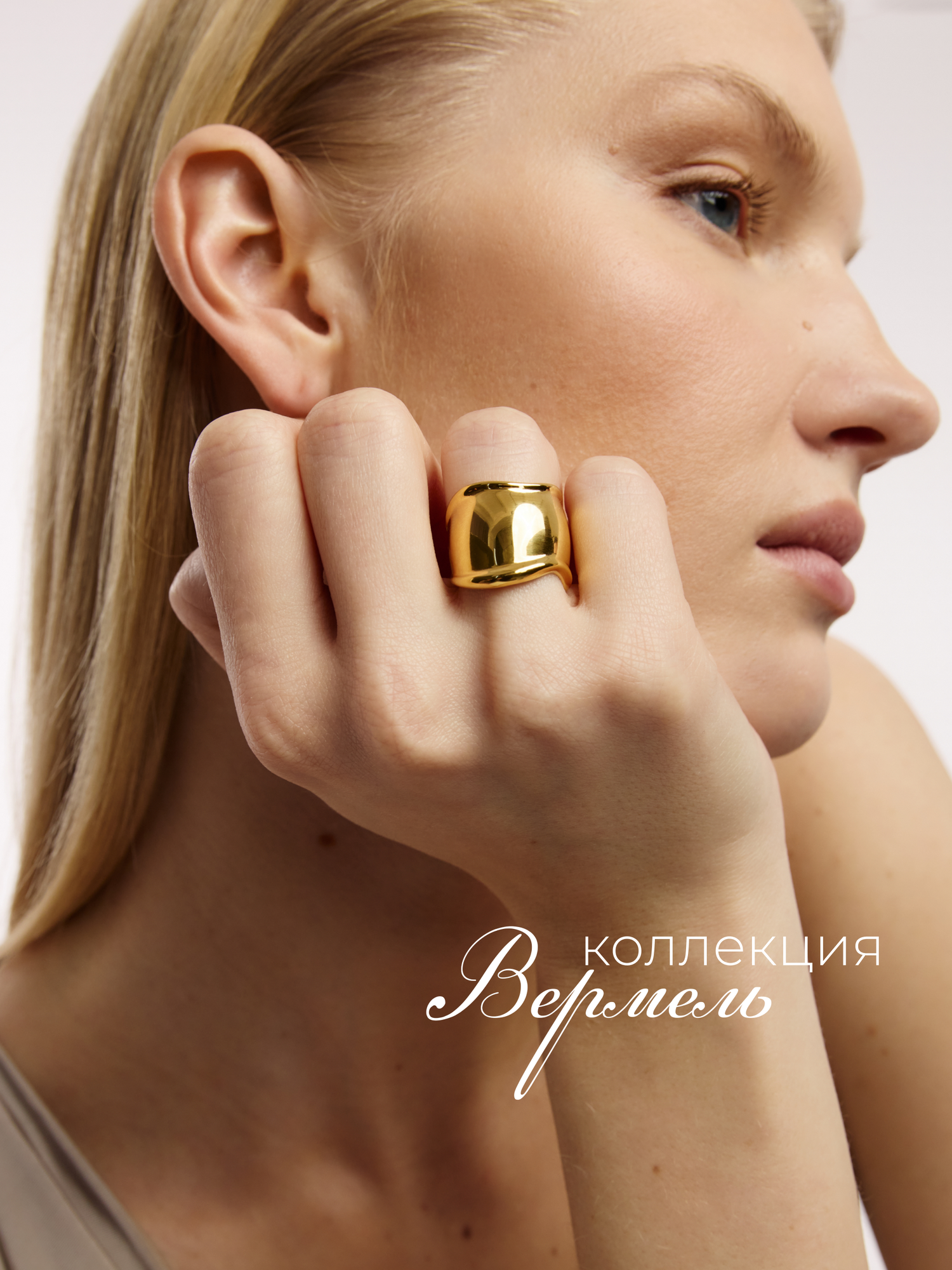 Кольцо, серебро, 925 проба