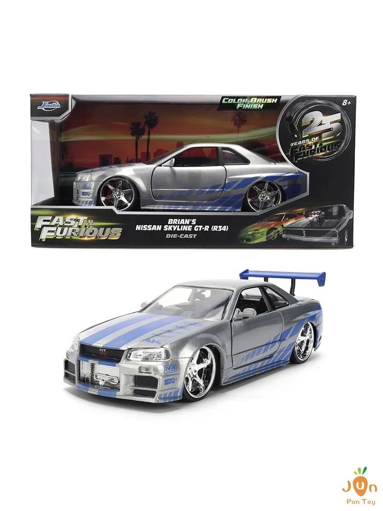 Jada Toys Fast & Furious Brian's Nissan Skyline GT-R(R34) / Детская модель Nissan Skyline из сплава, 1:24, серебристая, с открывающимися дверями и капотом. Подарок на день рождения.