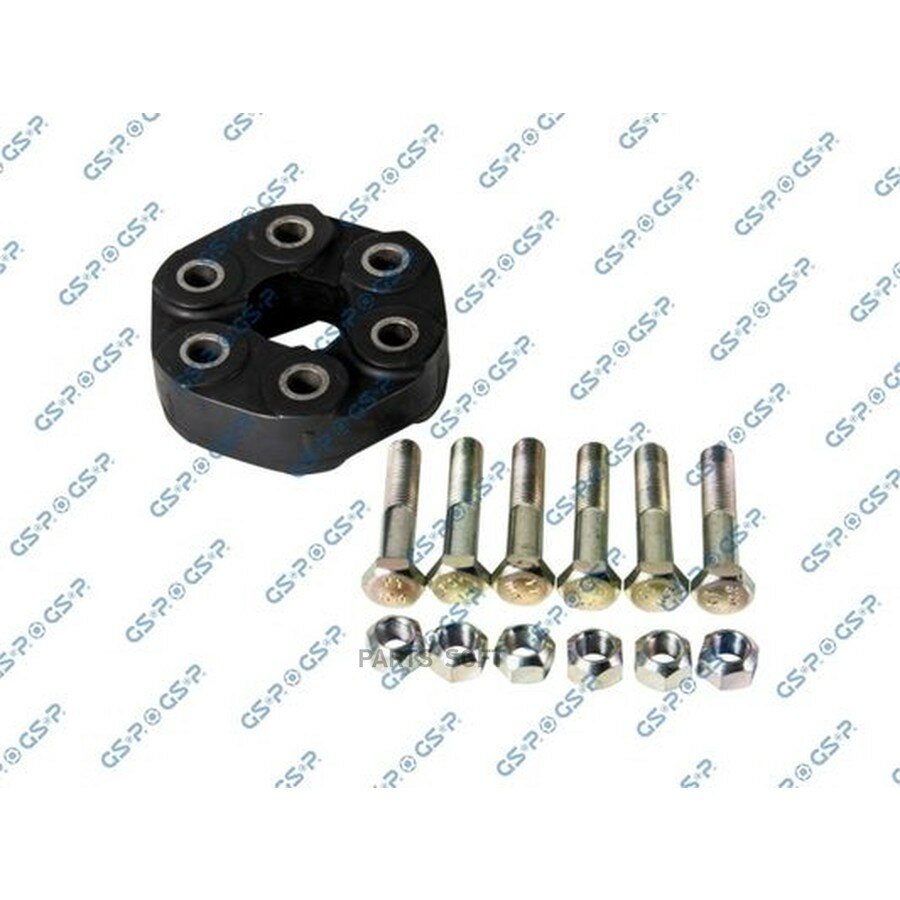 Муфта кард. вала BMW 3 E36/E46/5 E34/E39 1.6-2.8 89-05 пер. (к-т) от официального дистрибьютора, GSP, артикул 510597S