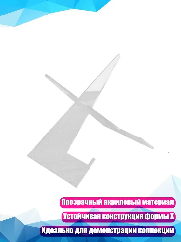 ESTONE Полка