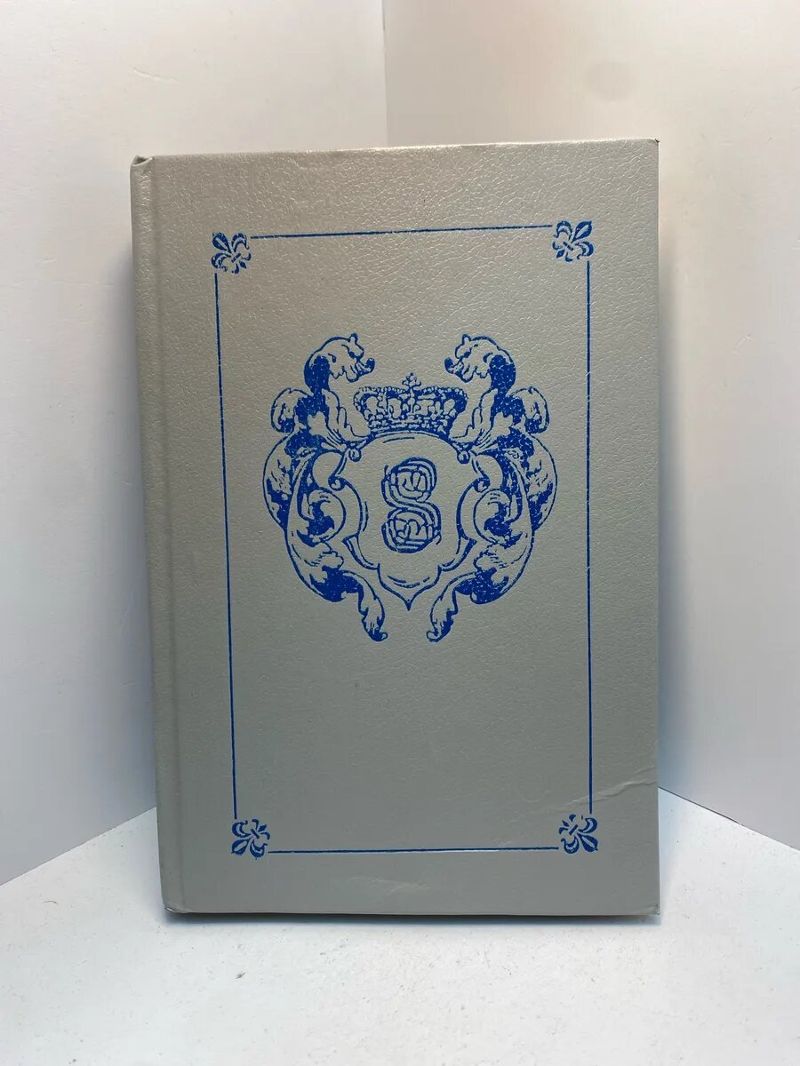 Книга Любовные приключения Джиакомо Казановы 1351