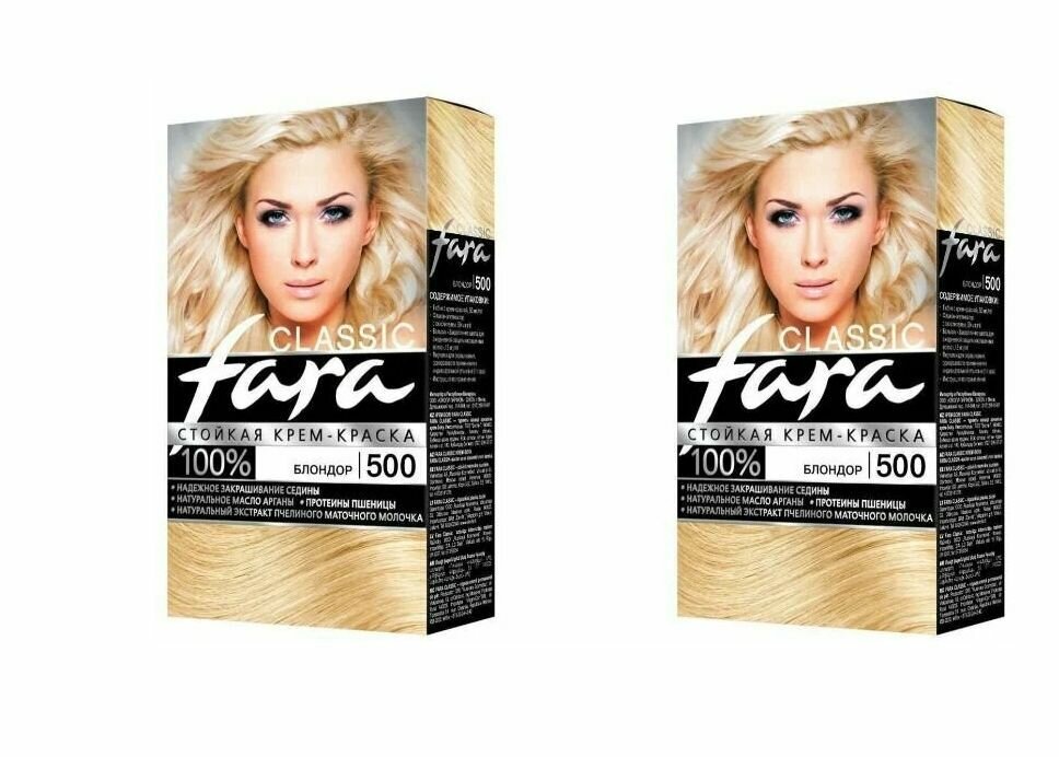 Fara Classic Стойкая крем-краска для волос, 500 Блондор - 2 штуки