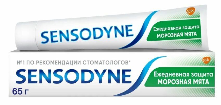 Sensodyne Зубная паста Морозная мята, Ежедневная защита, 65 мл